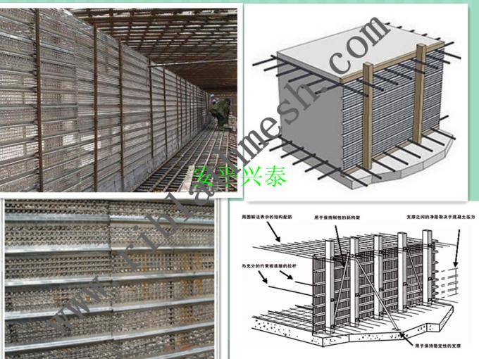 Construction High Ribbed Formwork / Durable High Rib Sheet 5*10mm Hole